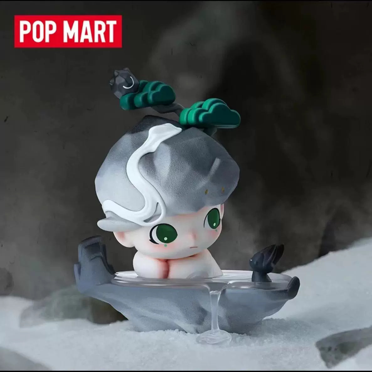 POPMART POP MART DIMOO A Wind and Moon Series Figure Blind Box Toy Cute ...