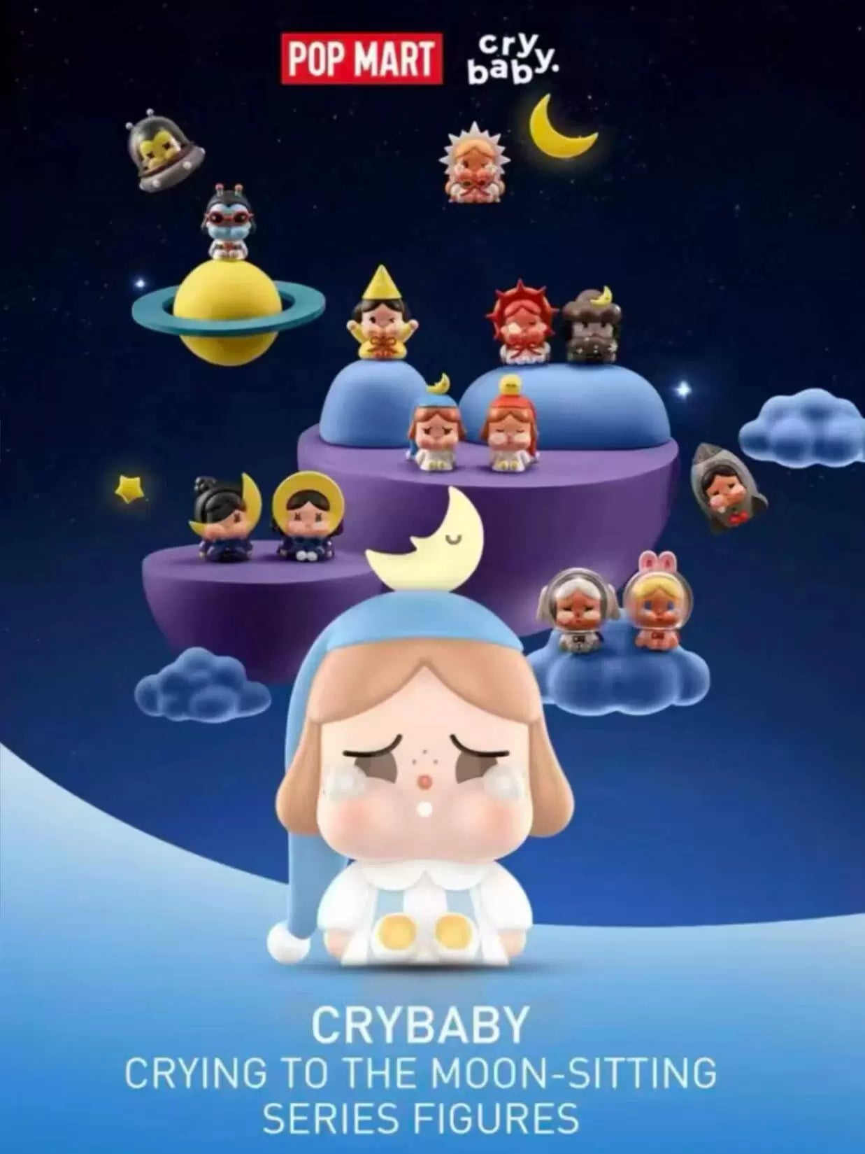POPMART POP MART CRYBABY Crying Baby Runaway Moon Series Blind Box ...