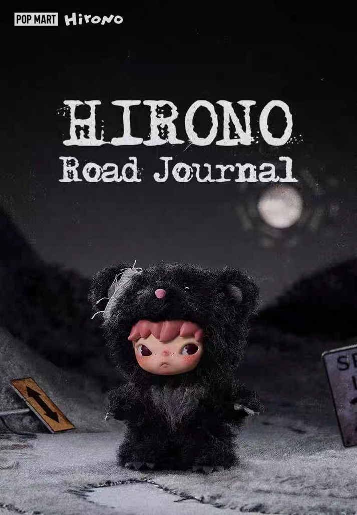 POPMART Bubble Mart Highway Log Ono Hirono plush doll pendant blind box ...